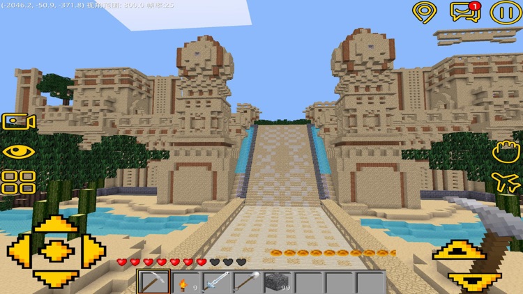 Pixel War--Voxel Shoot BuildCraft Game by YEYUN ZHOU