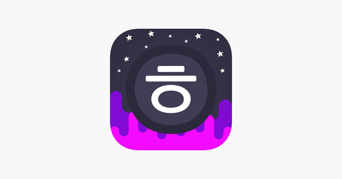 ‎Infinite Korean on the App Store