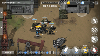 BAD 2 BAD: EXTINCTION 攻略まとめWiki - GAZ