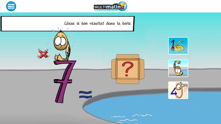 Multimalin Multiplication by Matthieu Protin