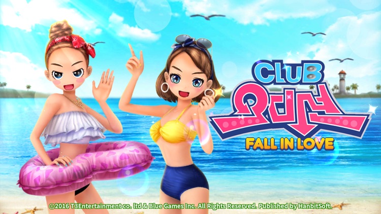 클럽오디션 by hanbitsoft inc.