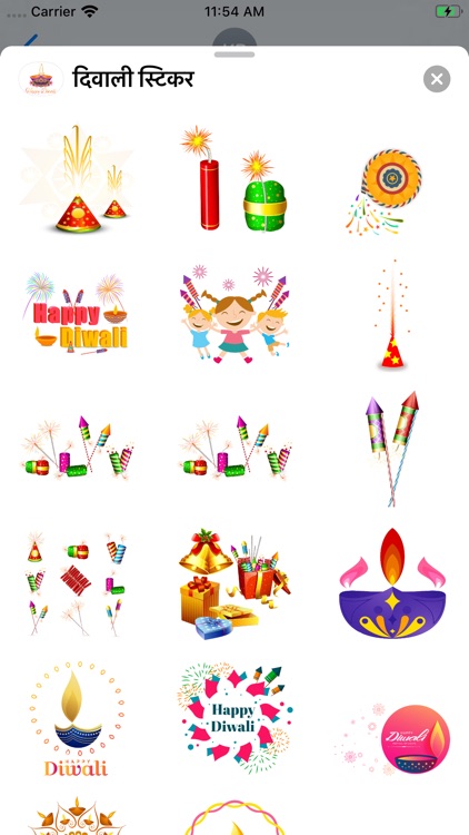 Diwali-Emoji Stickers by El houssaine jebraoui