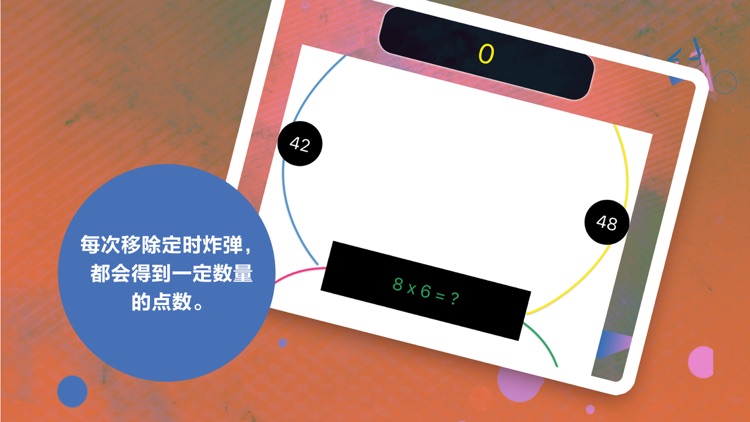 Demolition Expert by Ronan Soares