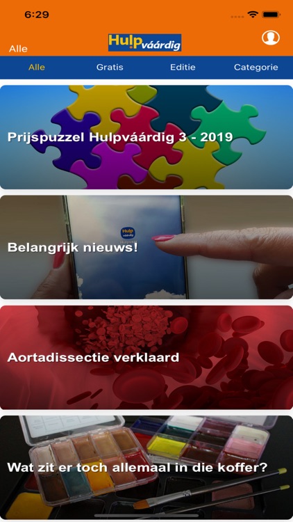 Hulpvaardig by Cynthia Kremer