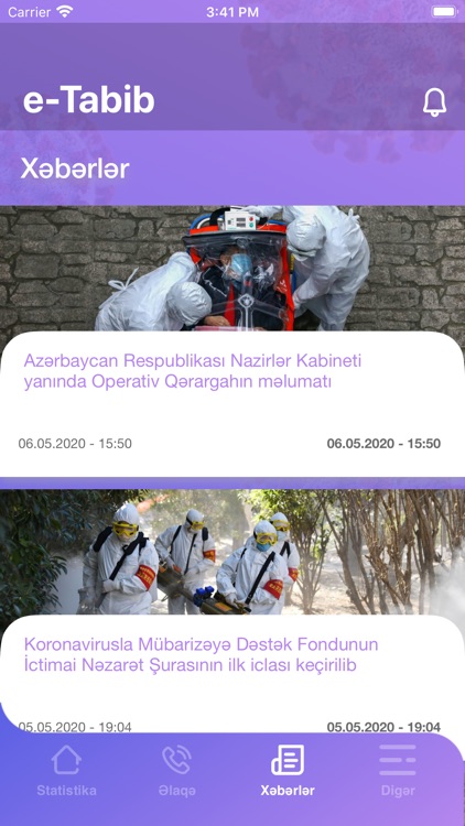 e-Tabib by Data Processing Center of the Ministry of Communications and High Technologies