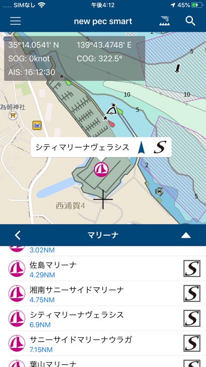 new pec smart by 株式会社マップル・オン