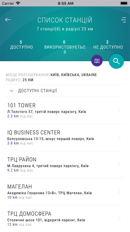 E-mobility YASNO by has.to.be gmbh