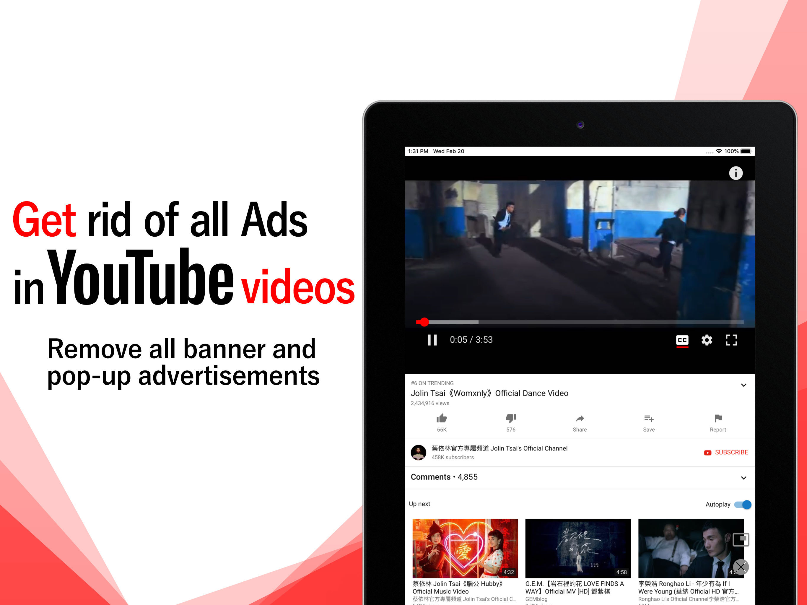 Tube Browser - Adblocker | AppFollow | App’s reputation platform