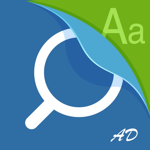 MDict AD by Octopus Studio