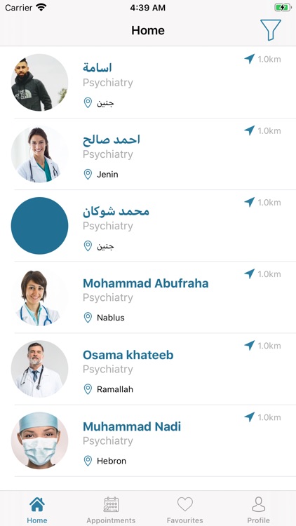Rocheta by Mahmoud Zeidat