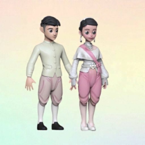 Ramwong by Tanat Mongkonborrirug