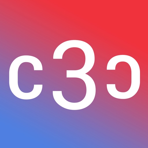 C3C by Mathis Lorthios