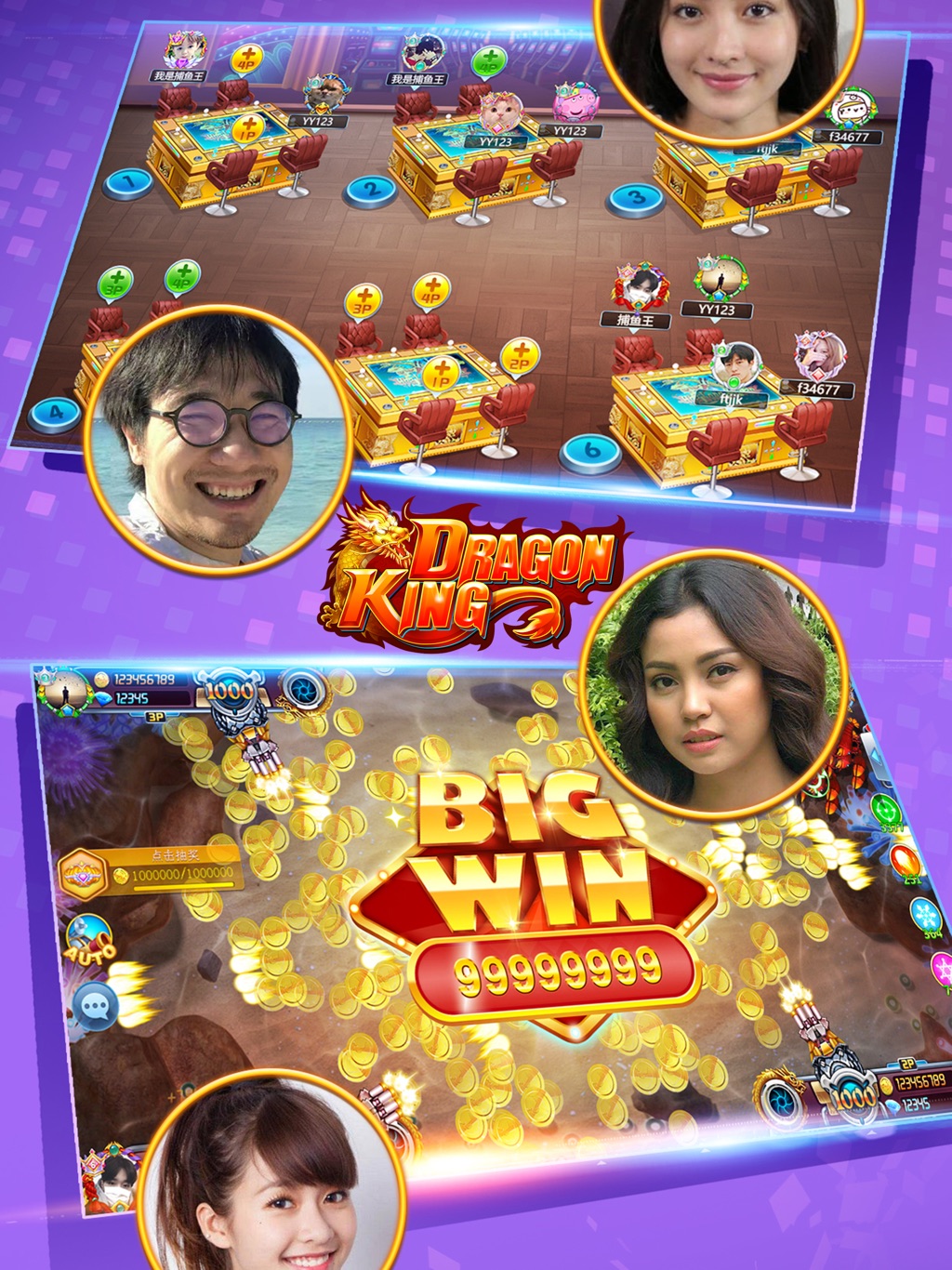 Dragon King:Fish Table Online | iOS Price, Deals in US | psprices.com