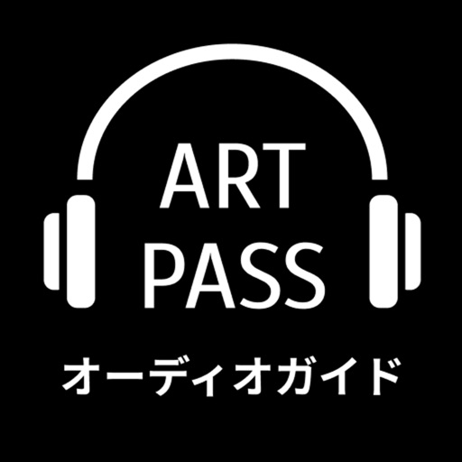 ART PASS オーディオガイド by Inventit Inc.