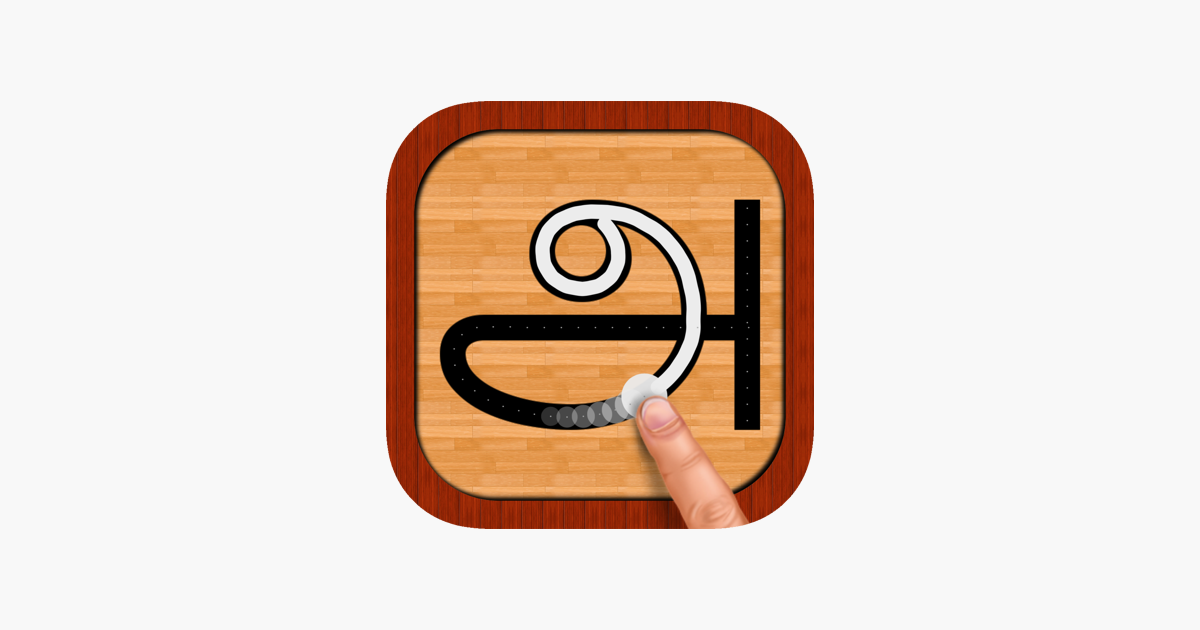 tamil 101 On The App Store