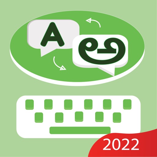 Mana Telugu Keyboard for PC - Windows 7,8,10,11