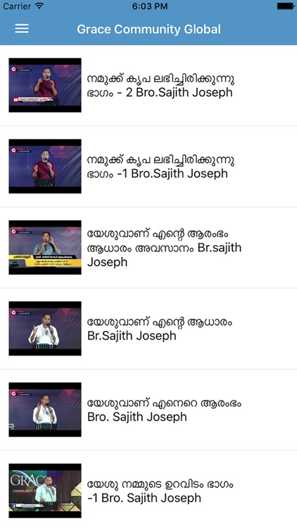 Grace Community Global by Sajith Joseph