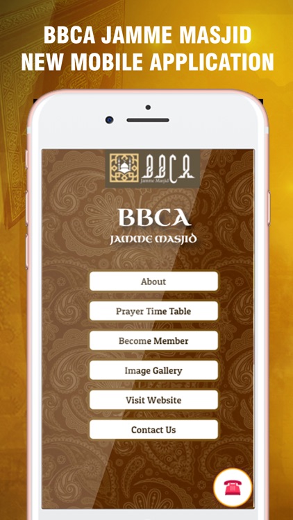 BBCA Jamme Masjid by RNATOUCH