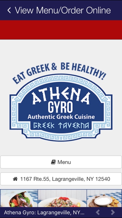 Athena Gyro by Total Loyalty Solutions