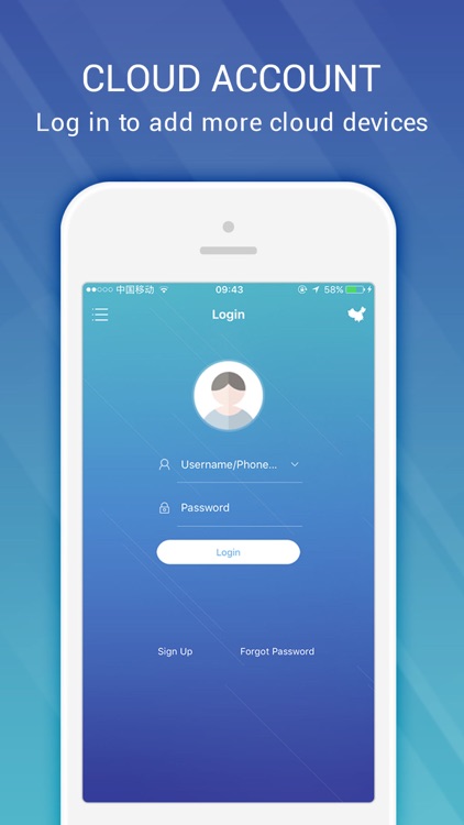 Guard Viewer by WEI JIANG