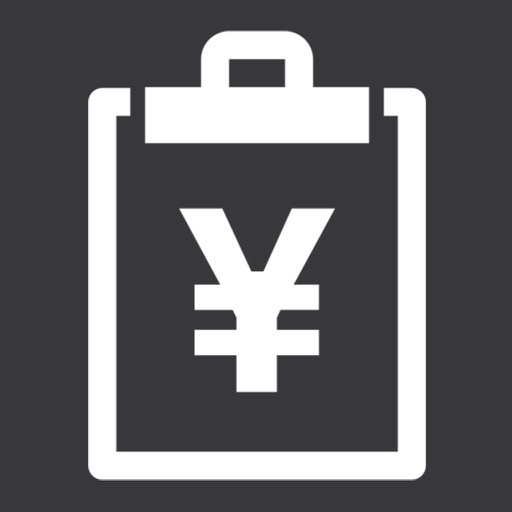 Record Manager-Life Diary by Gene Davies