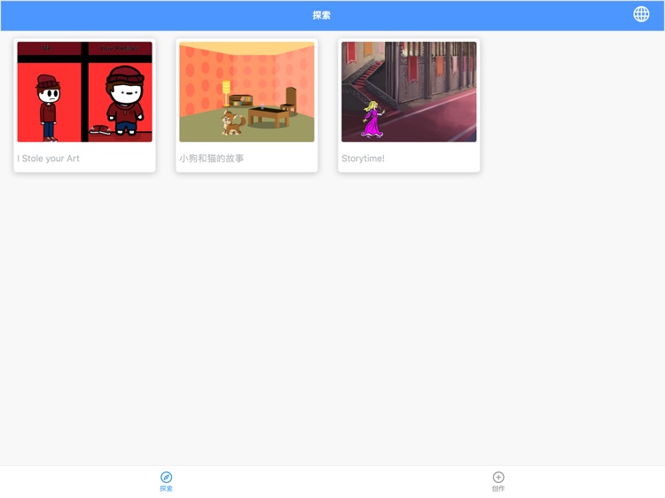 ScratchCat by HongWei He