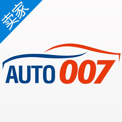 auto007卖家端 by 新疆丰华神州汽车配件股份有限公司