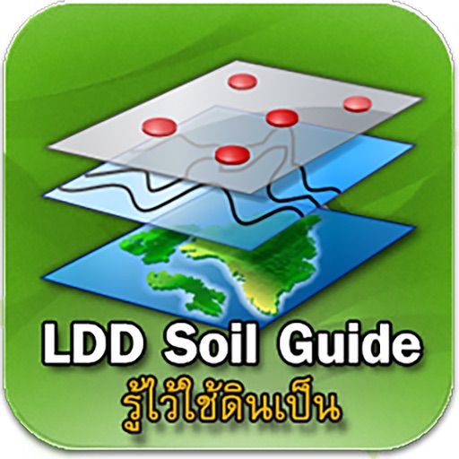 Ldd Soil Guide by Land Development Department