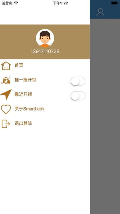 Ksmart by 建昌 刘