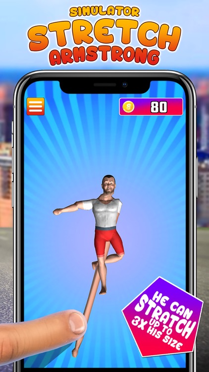 Stretch Armstrong Simulator by Elena Yashina