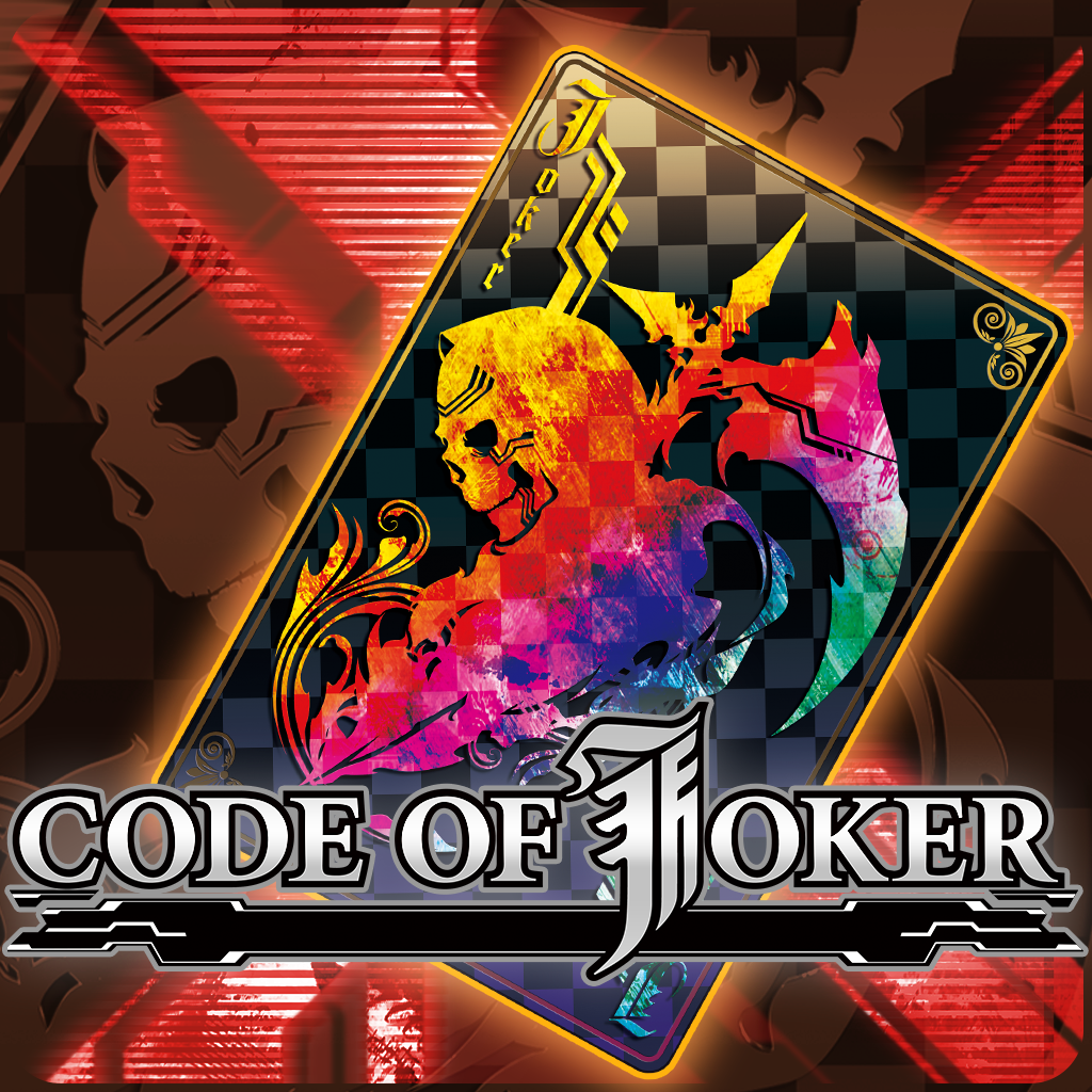 「CODE OF JOKER Pocket」 - iPhoneアプリ | APPLION