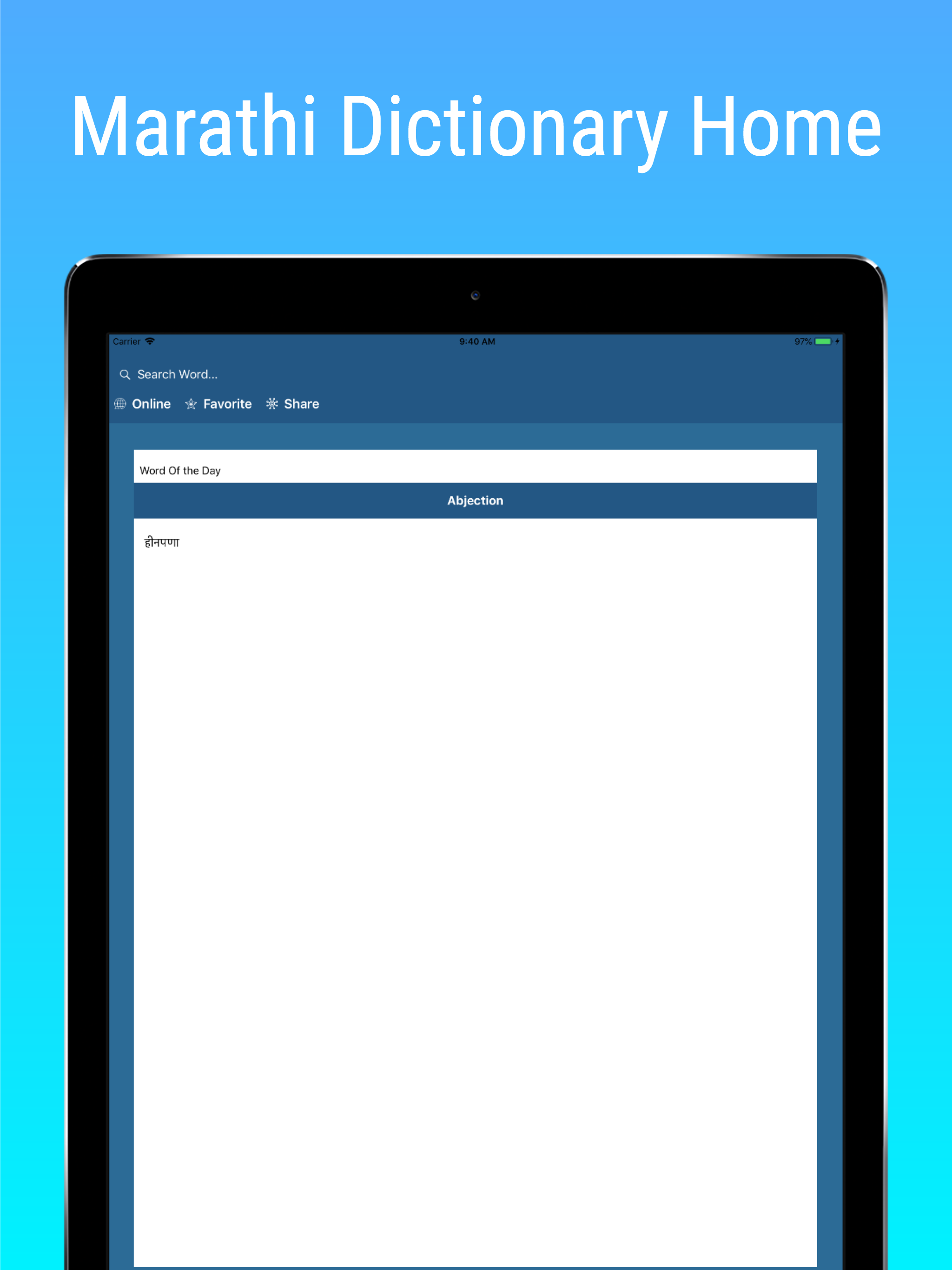 English to Marathi Translator | AppFollow | App’s reputation platform