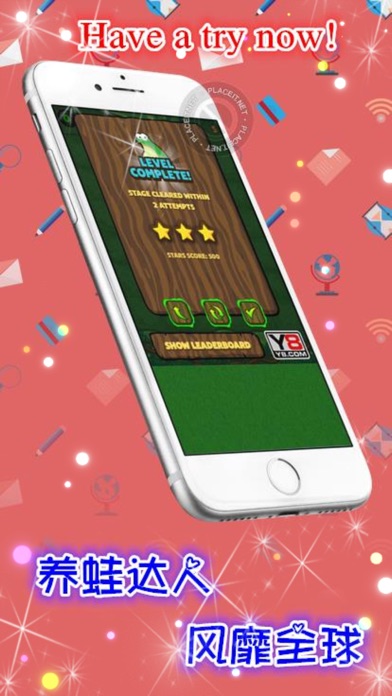 Frog travel the world:Rush | Apps | 148Apps