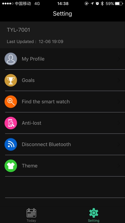 Smart Steps by Sakar International, Inc.