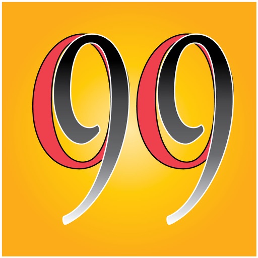 NOAON - Name of Allah or NOt by Bilal Abdullah