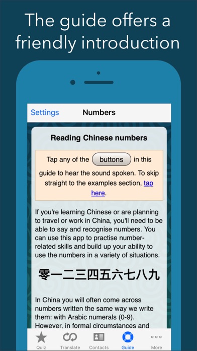 Chinese Number Trainer by trainchinese iPhone App