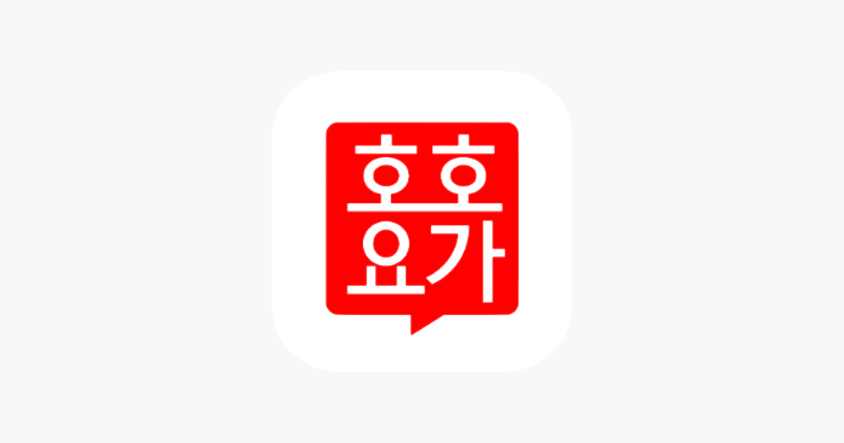 On The App Store On The App Store