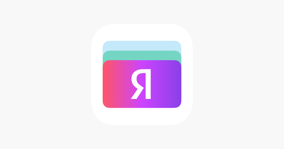 ‎Карта Плюса on the App Store