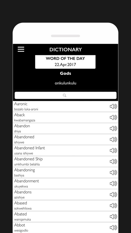 English to Zulu Dictionary Pro by Priyanka Satashiya