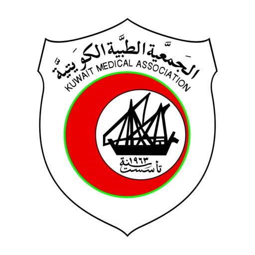 Kuwait Medical Association by Kuwait Medical Association