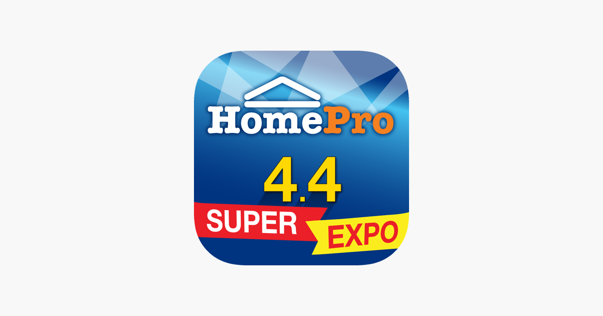 ‎HomePro | #1 ช้อปเรื่องบ้าน บน App Store