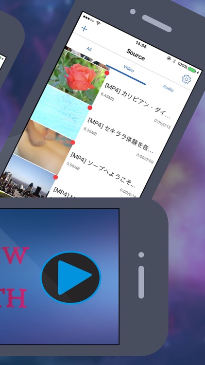 KB Video Player - The best player for any format by Jose Wood