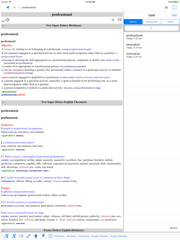 【New Deluxe Dictionary And Thesaurus Pro】画像まとめ - iPadアプリ | APPLION
