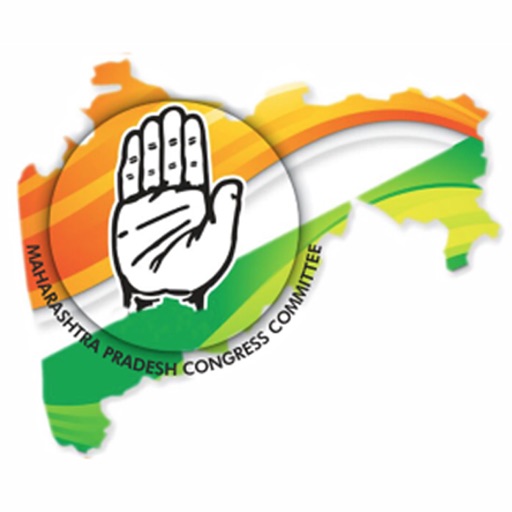 MPCC by Axess Solutions Private Limited