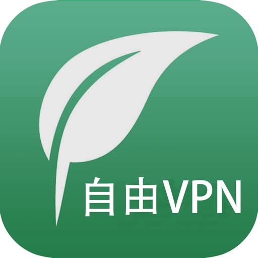 VPN : Freedom VPN by zhen li
