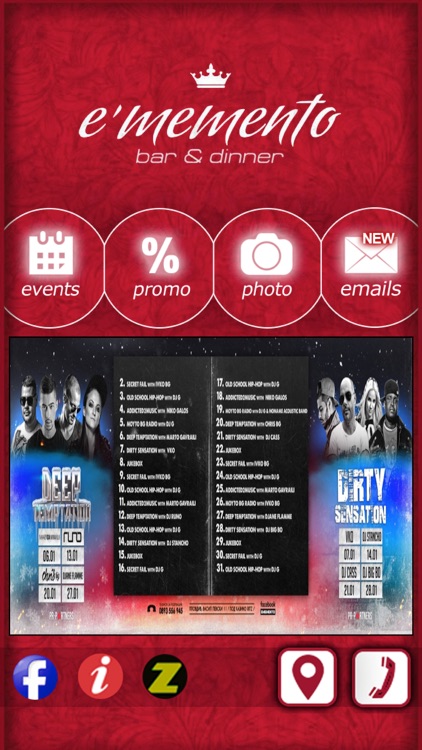 E'memento Bar & Dinner by Zavedenia.bg