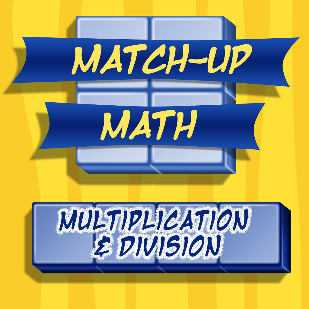 「Match-Up Multiplication」 - iPhoneアプリ | APPLION