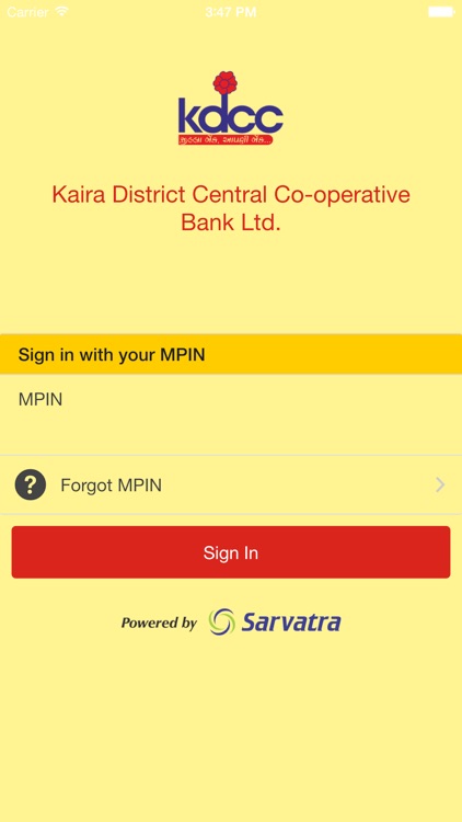 KDCCBank by THE KAIRA DISTRICT CENTRAL CO-OPERATIVE BANK LIMITED