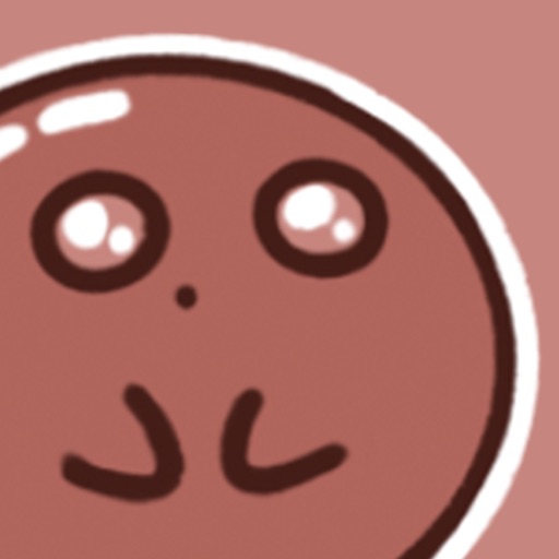 Pioca (The Boba Pearl) by Christopher Lee