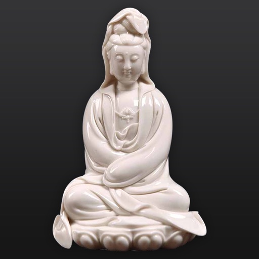 Compassionate Buddhist Sutra by Akshita Patel